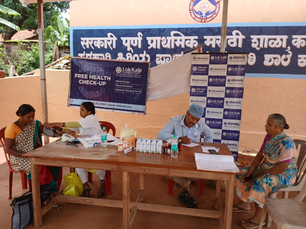Free Health Camp at Habbanhatti Village by Lok Kalp & Venugram